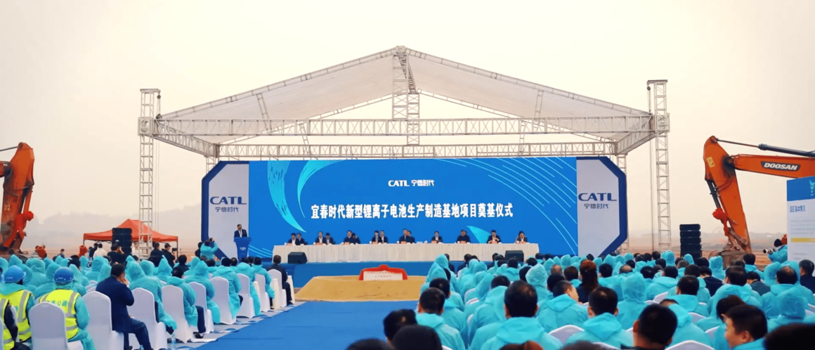 Groundbreaking ceremony for CATL's 50 GWh battery production facility in Yichun, China ...